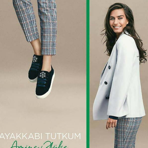 Picture of Amine Gulse