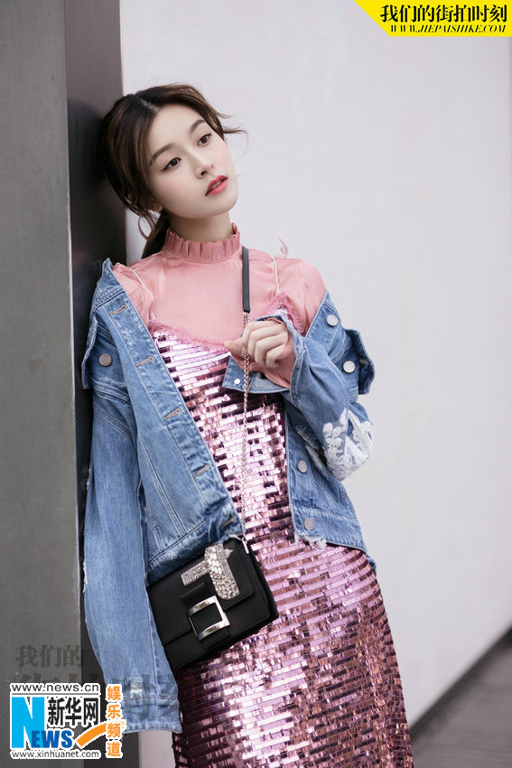 Picture of Janice Man