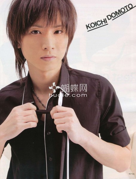 Picture of Koichi Dômoto