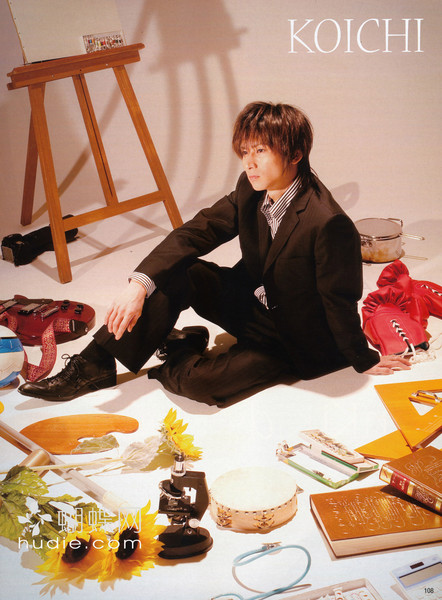 Image of Koichi Dômoto