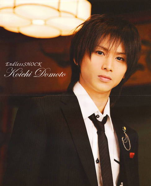 Picture of Koichi Dômoto