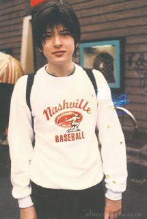 Picture of Yuu Shirota