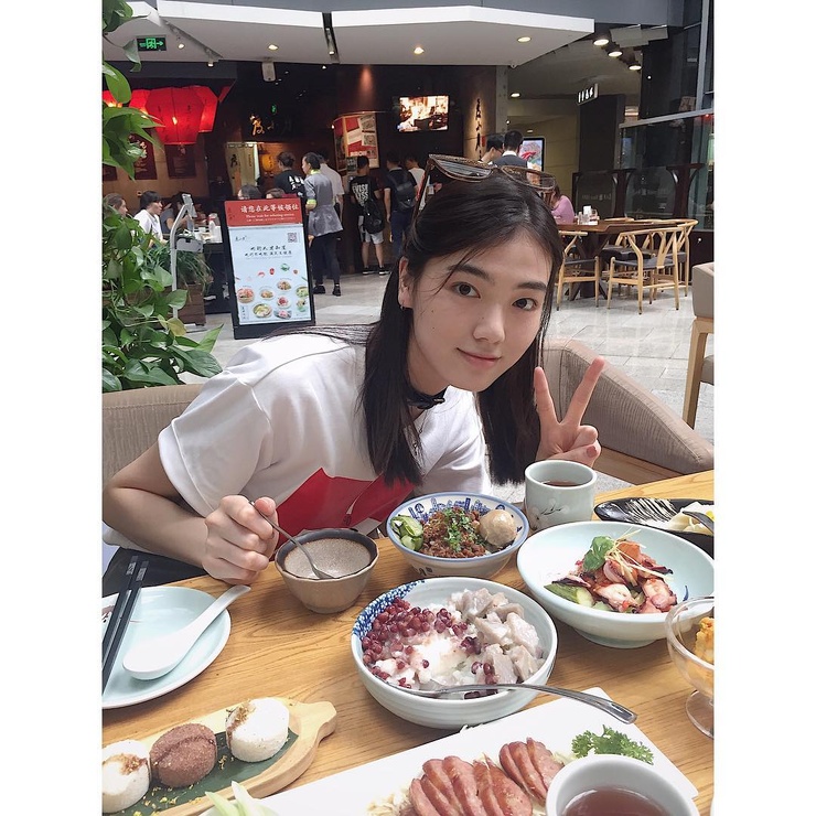 Picture of Siqi Chen