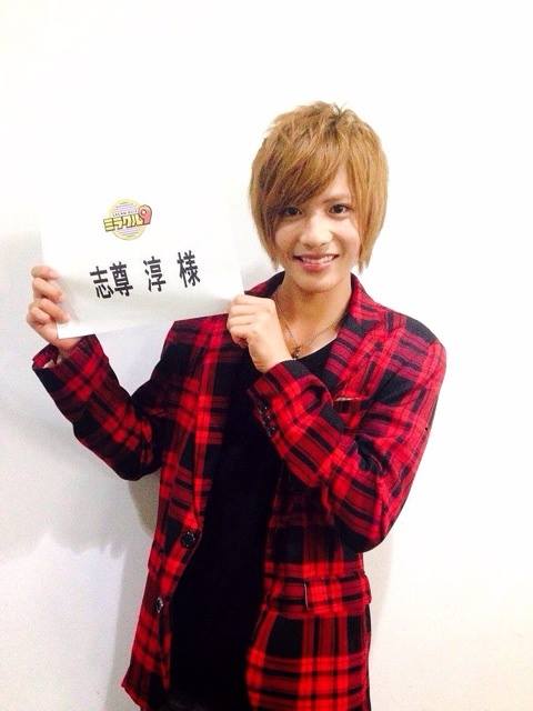 Picture of Jun Shison