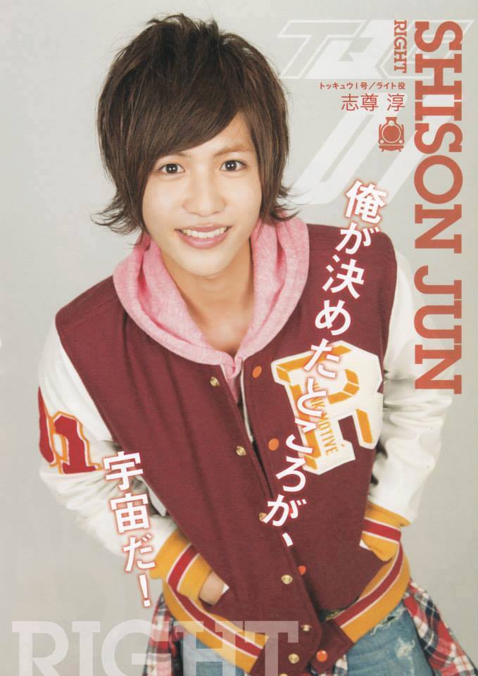 Picture of Jun Shison