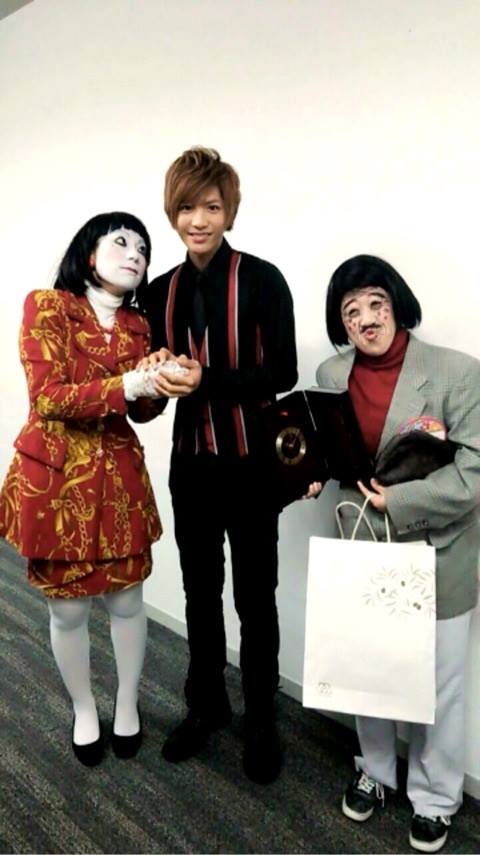 Picture of Jun Shison