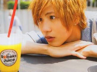 Picture of Jun Shison