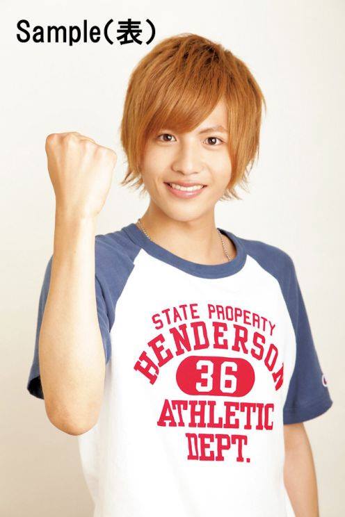 Picture of Jun Shison