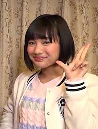 Picture of Yuuka Yano