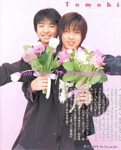 Picture of Toma Ikuta