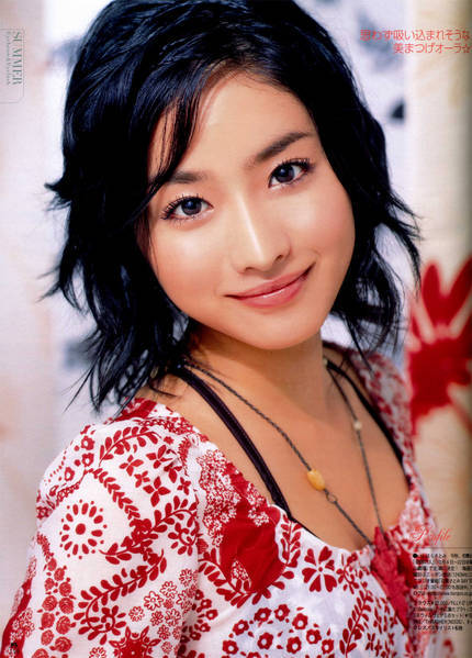Picture of Satomi Ishihara