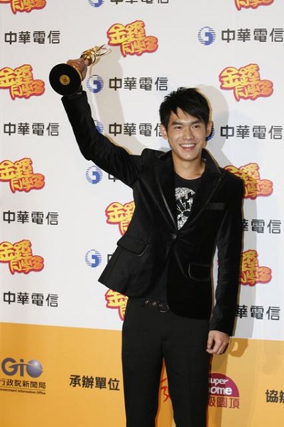 Picture of Bryan Shu-Hao Chang