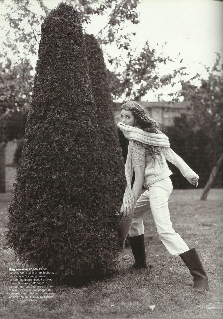 Vogue,Russia Febr. 2000