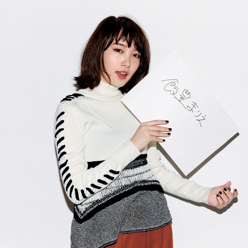 Picture of Marie Iitoyo