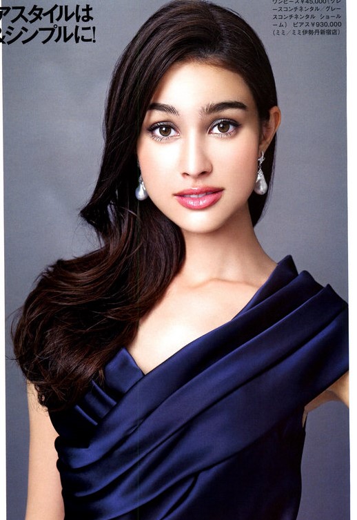 Picture of Anna Nagae