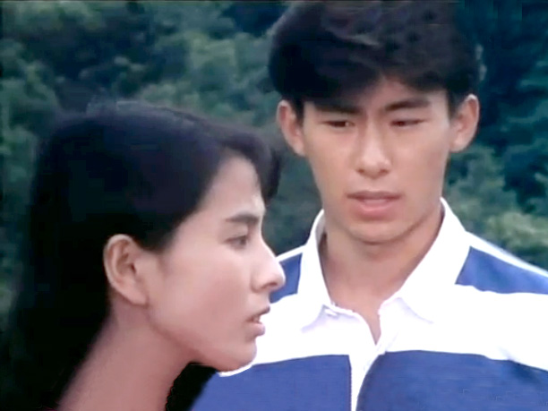 Picture of Youhei Hama