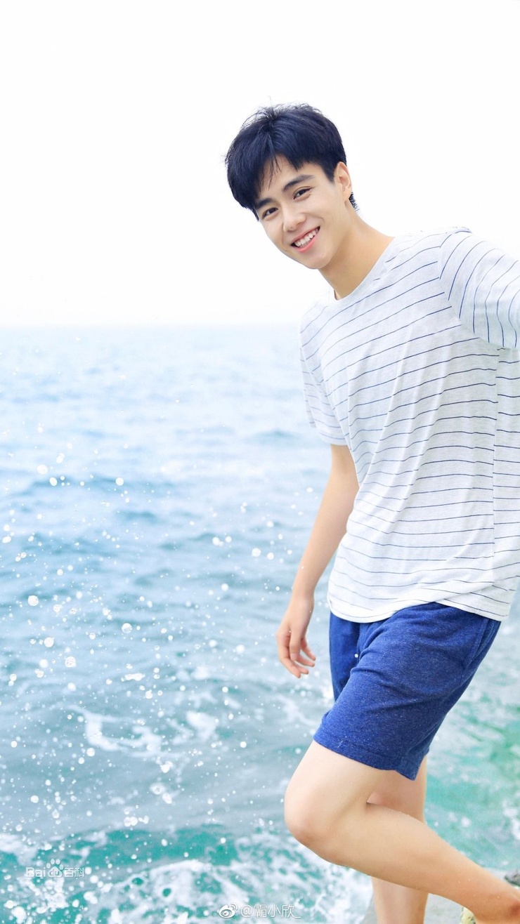 Picture of Hu Yi Tian