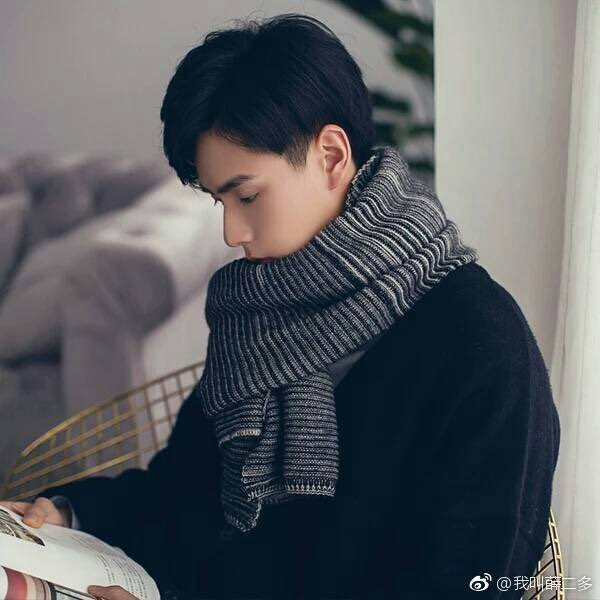 Picture of Hu Yi Tian