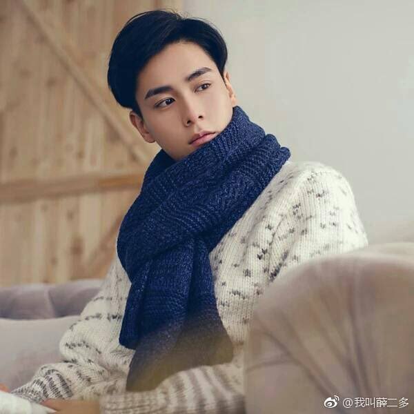 Picture of Hu Yi Tian