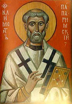 Picture of Pope Clement I