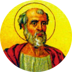 Picture of Pope Marcellus I