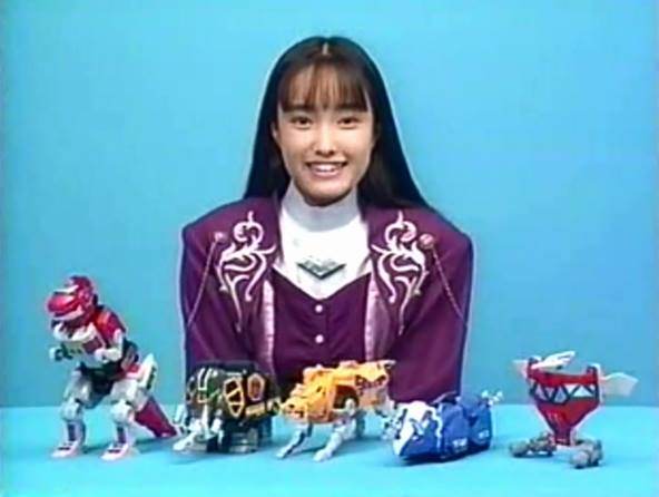 Image of Mei (Zyuranger)