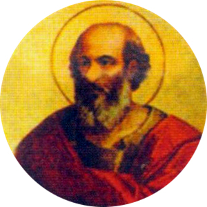 Picture of Pope Felix III