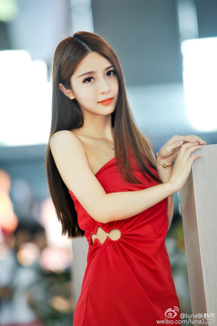 Picture of Luna Zhang Jing Yan