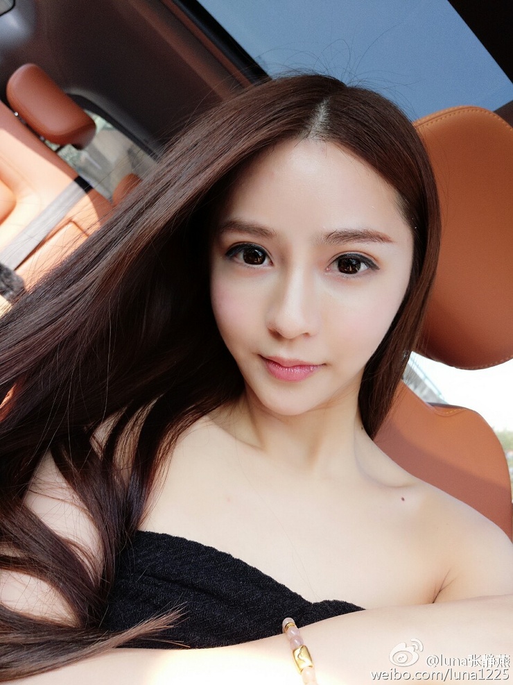 Picture of Luna Zhang Jing Yan