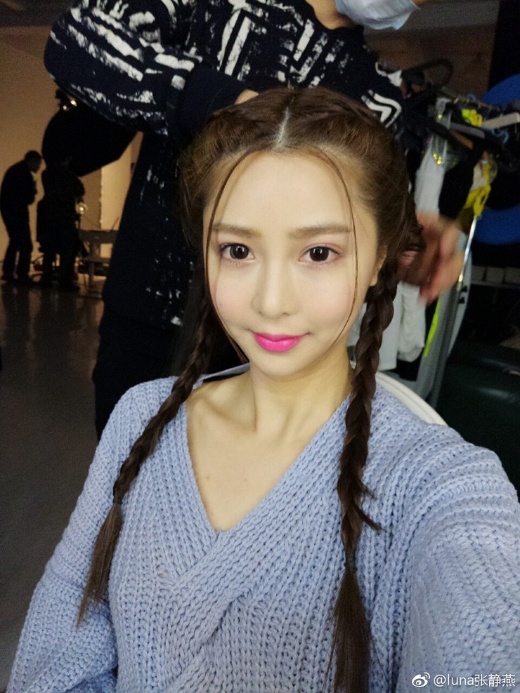 Picture of Luna Zhang Jing Yan