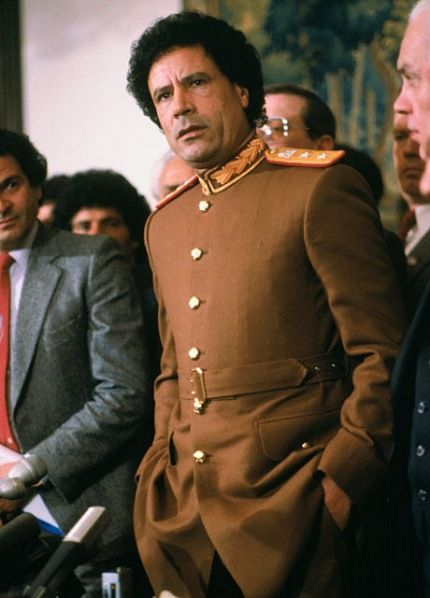 Picture of Muammar Gadaffi