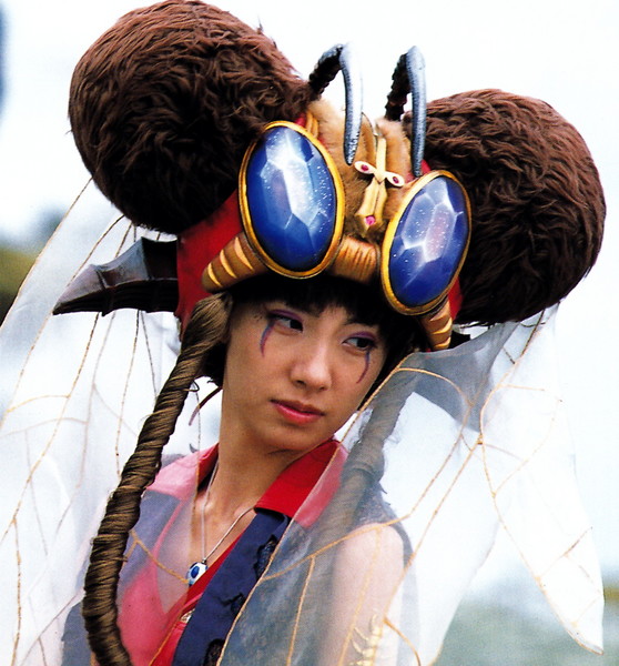 Picture of Furabiijo