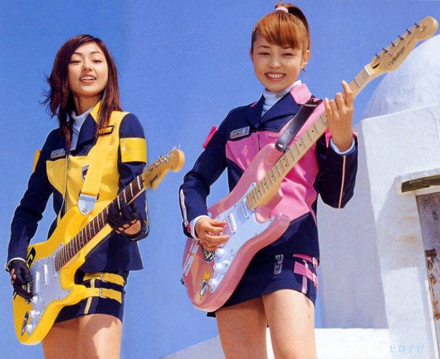 Picture of Koume "Umeko" Kodou