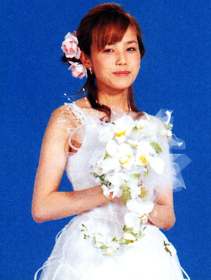 Picture of Koume "Umeko" Kodou