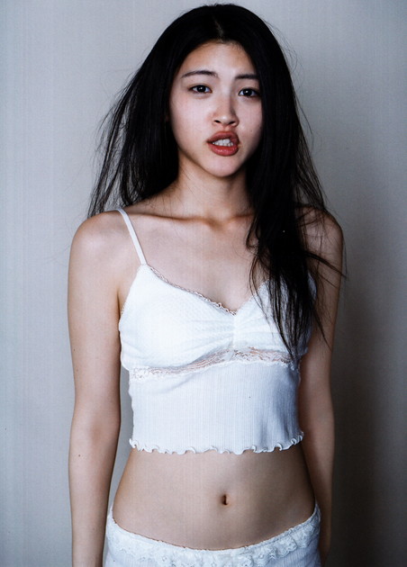 Ayuri Konno Photobook