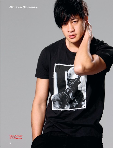 Peter Ho - Alchetron, The Free Social Encyclopedia