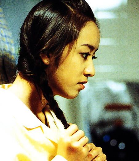 Picture of Yuka Osada