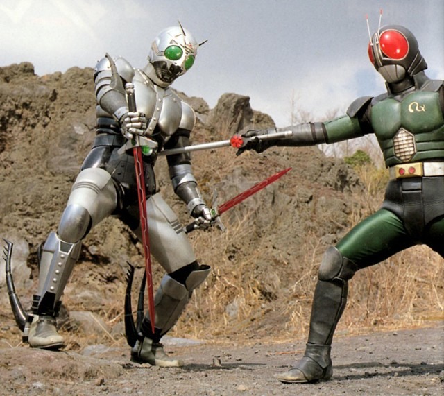 Picture of Shadow Moon