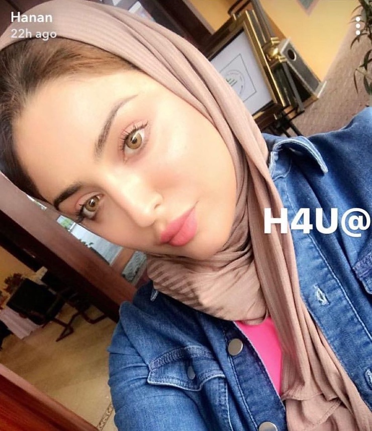 Kuwaiti beauty