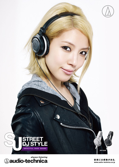 Picture of Boa