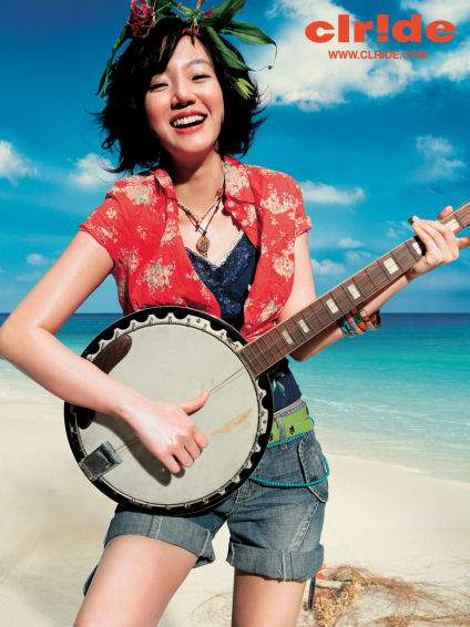 Picture of Su-jeong Lim