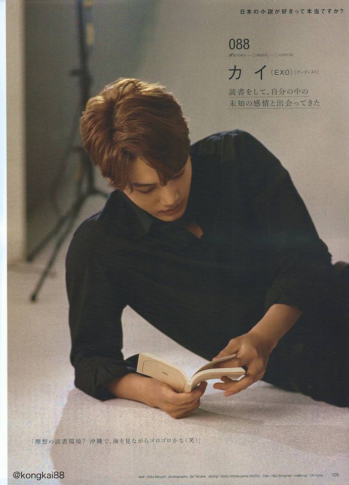 Picture of Kai
