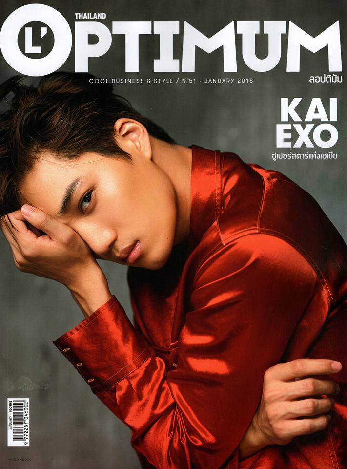 Picture of Kai
