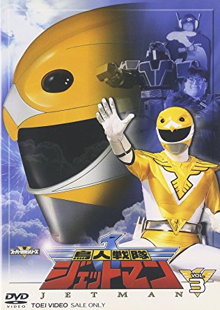 Picture of Chōjin Sentai Jetman