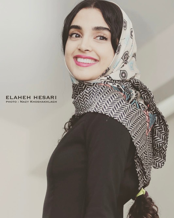 Picture of Elahe Hesari