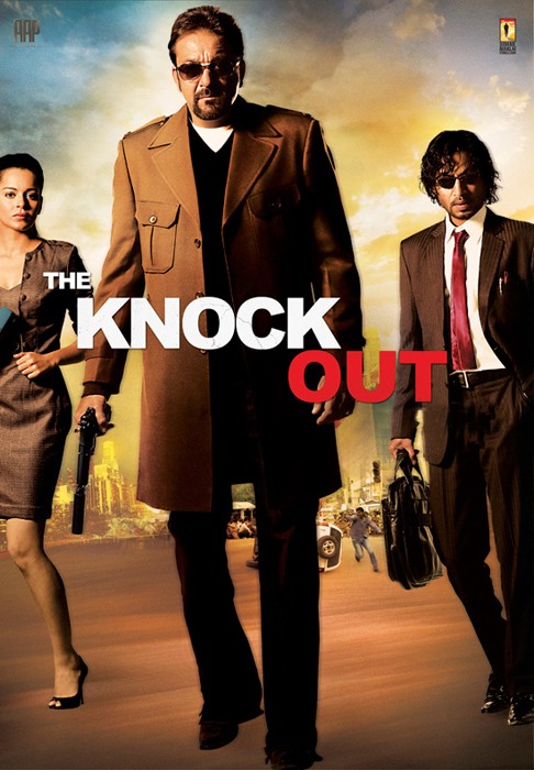Knock Out image