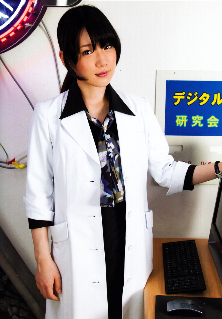 Picture of Hiroyo Hakase