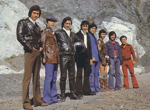 Picture of Kamen Rider Stronger