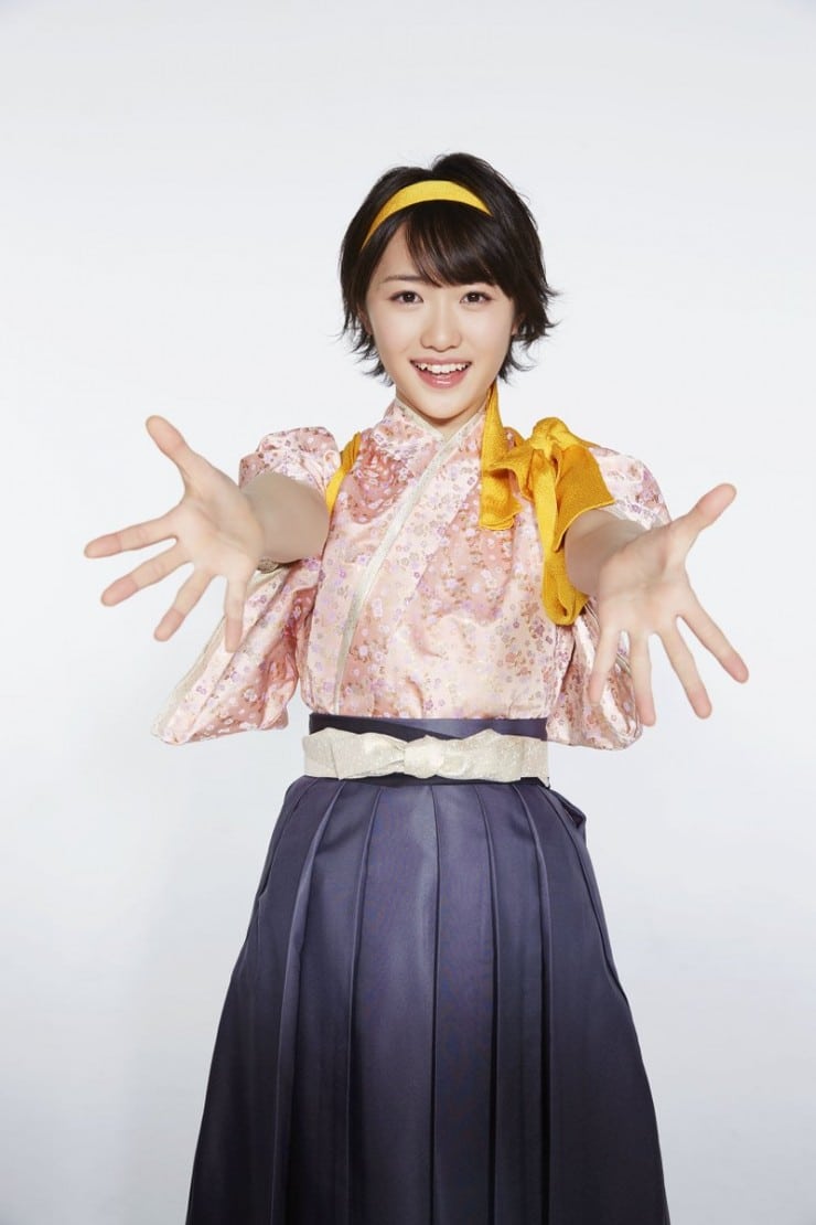Image of Haruka Kudo