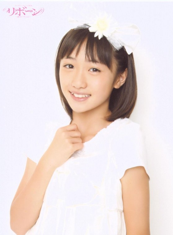 Picture of Haruka Kudo